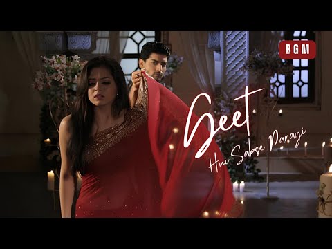 BGM | Geet Hui Sabse Parayi | Sad Background Music | Romance BGM