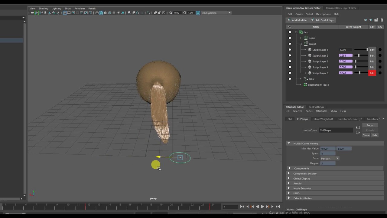 XGEN Interactive groom, animation control (Test). - YouTube