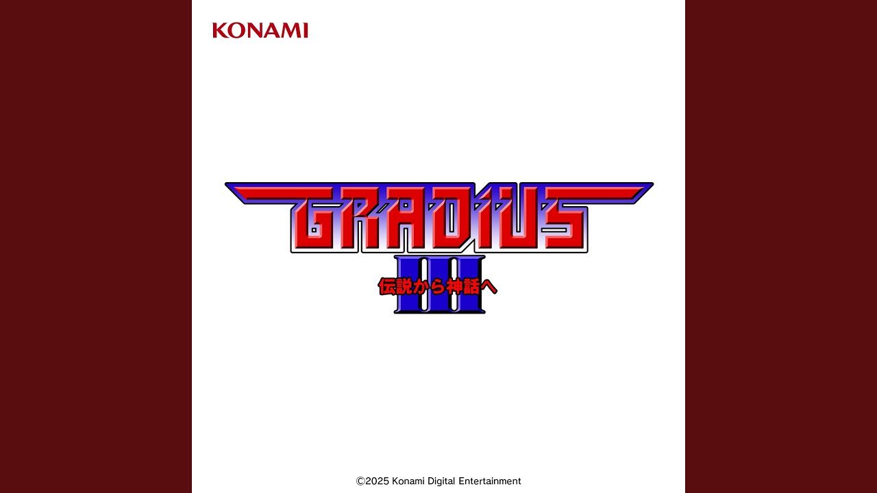 Mechanical Base (Stage 10-1) - YouTube