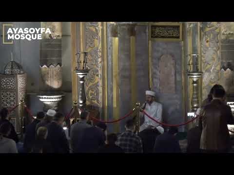 Ayasofya Camii Mihrabiyesi - Bakara Suresi 152-157