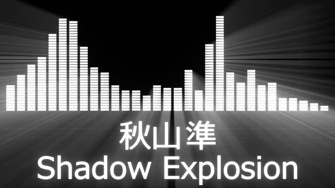 【プロレス入場曲 AJPW Entrance Themes】Jun Akiyama／Shadow Explosion【秋山準／Shadow ...