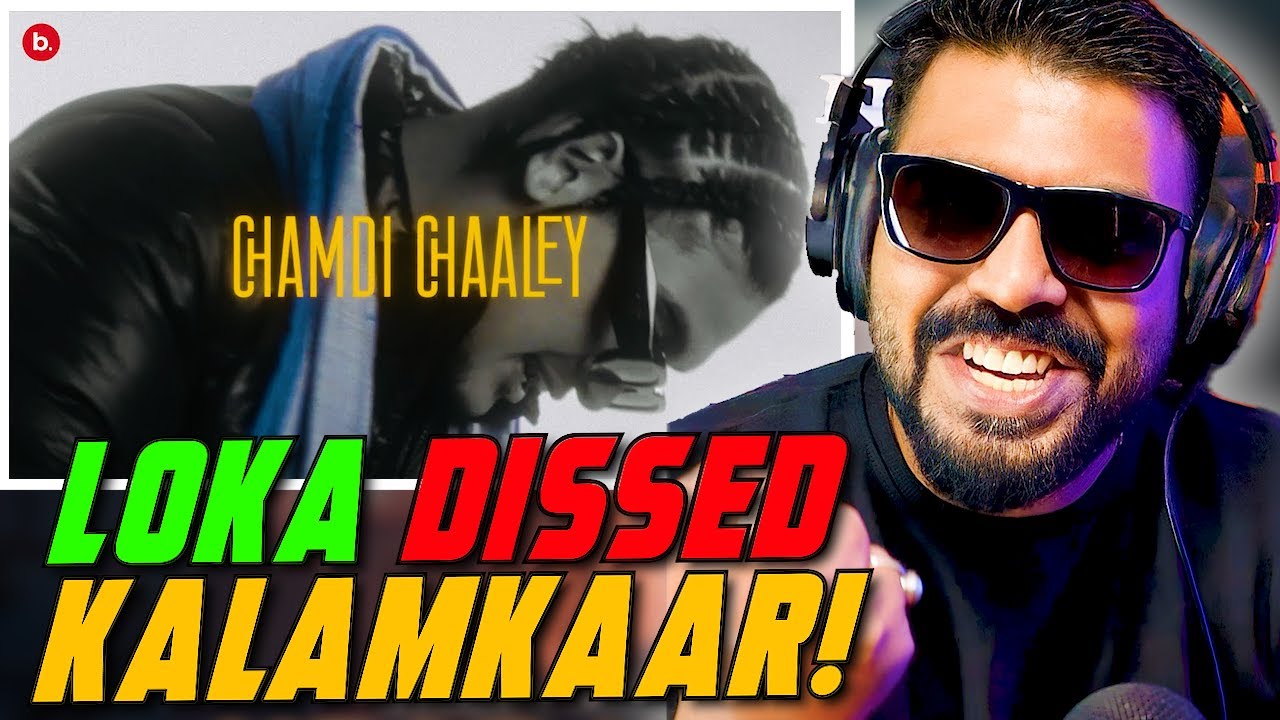 CHAMDI CHAALEY BY LOKA Reaction | LYRIC VIDEO FROM THE ALBUM LOKA KAHA ...