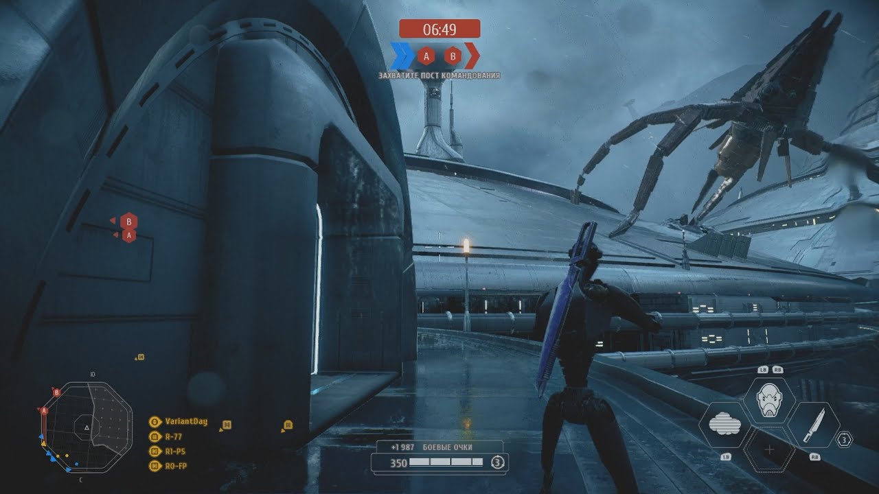 Star Wars Battlefront 2: Camino clone factory (No Commentary) - YouTube