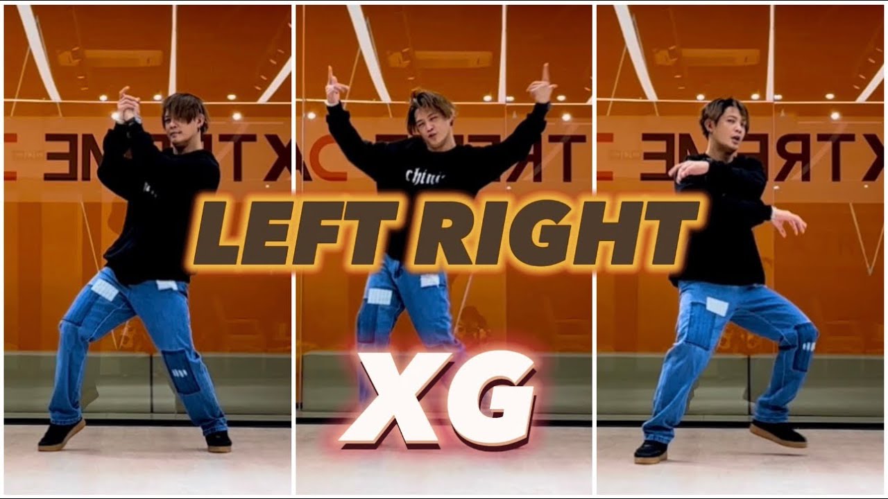 LEFT RIGHT | XG | Dance Fitness | Sir Glao - YouTube