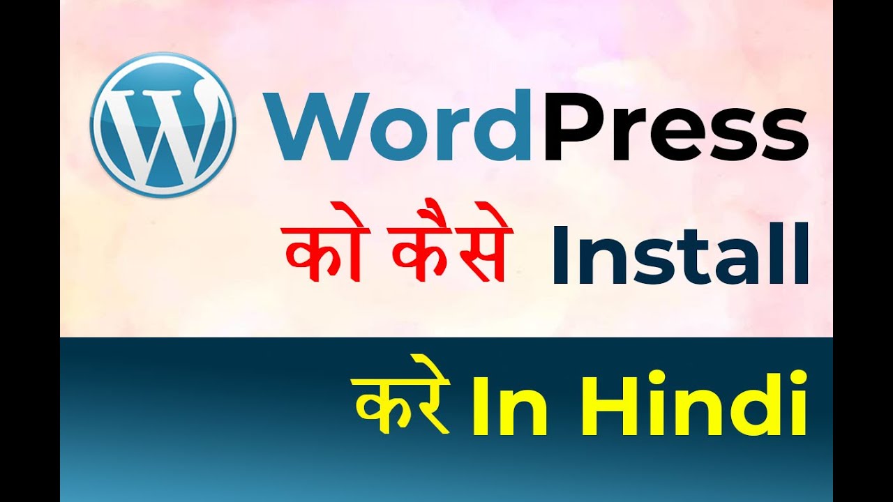 How To Install Wordpress Wordpress Theme Kaise Install Kare Wamp how-to-install-wordpress-wordpress-theme-kaise-install-kare-wamp