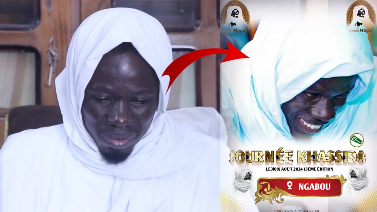 🥹DENKANÉ SERIGNE MODOU LO NGABOU dimanche le 29/ Juillet 2024/😭📿 - YouTube