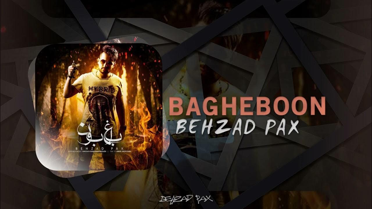 Behzad Pax - Bagheboon | OFFICIAL TRACK بهزاد پکس - باغبون - YouTube