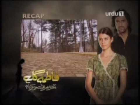 Fatmagul EP-40 part 1 - YouTube