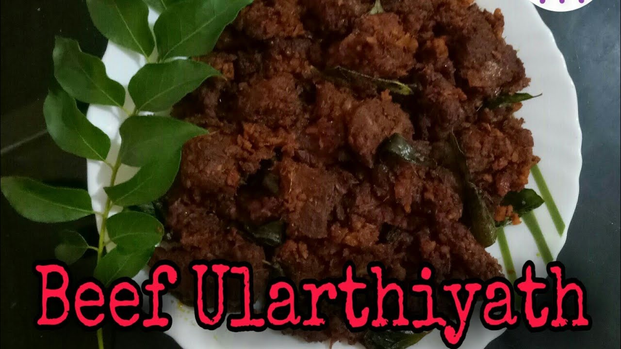 Beef Ularthiyath || Reethu's Malabar Kitchen - YouTube