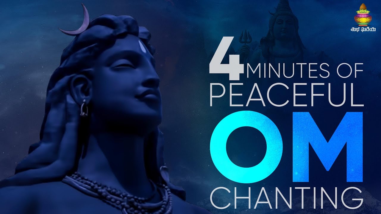Om Chanting - 4 Mins | A Quick Heal Chanting and Powerful - YouTube