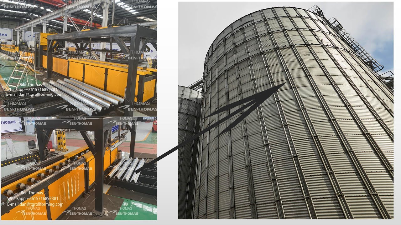 Grain silo stiffener production line | Grain silo leg production line ...