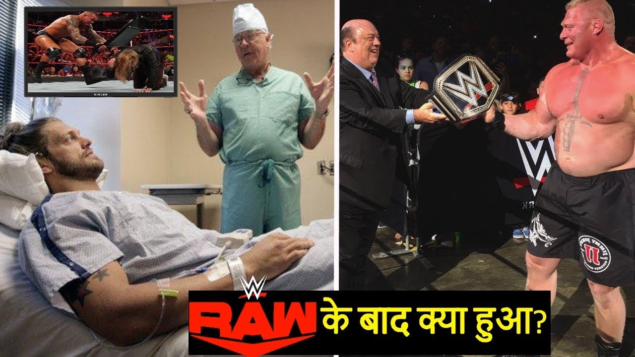 मदद की Brock Lesnar - WWE Edge Hospital Update | Help Drew McIntyre, AJ ...