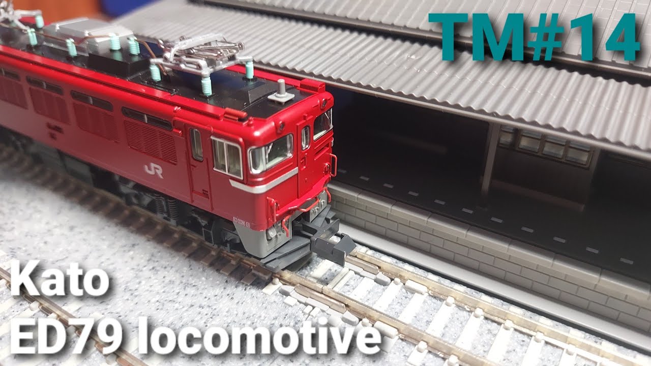 KATO JR ED79 locomotive |MTS.10 - YouTube