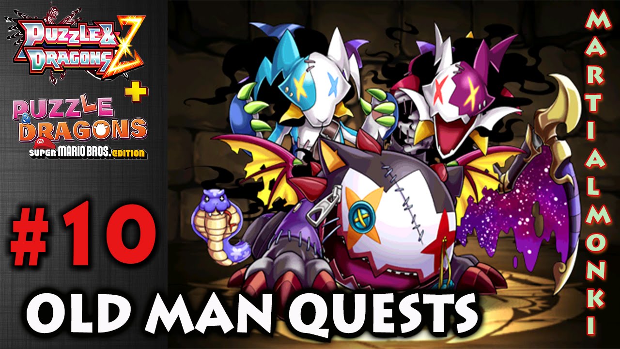Old Man Quests - Let's Play Puzzle & Dragons Z Part 10 (Nintendo 3DS ...