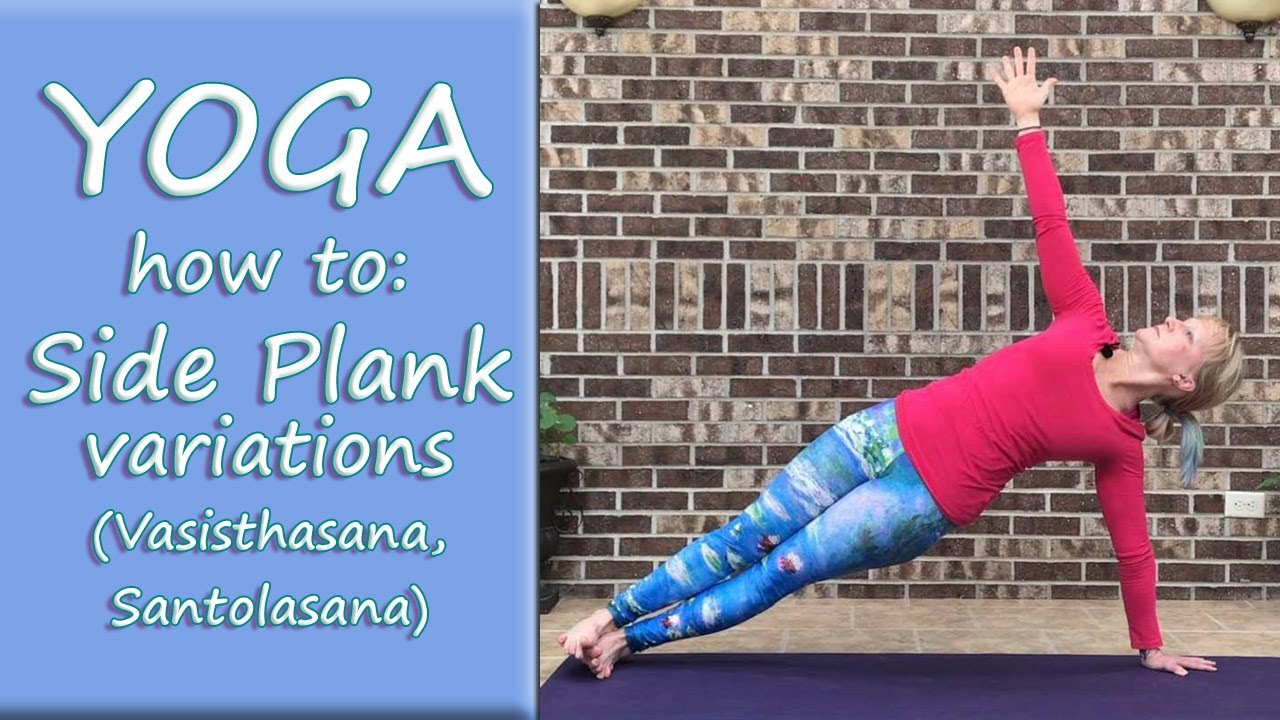 Side Plank Tutorial - Beginner through Advanced - YouTube