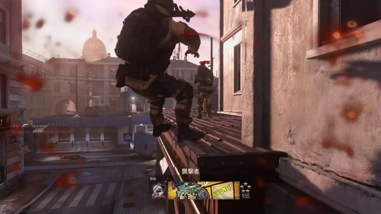 Call of Duty FFA #76 - YouTube