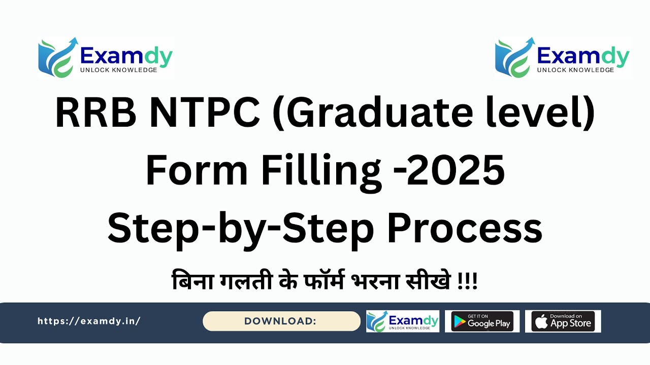 RRB NTPC Graduate Level Form Fill up 2025 | How to Apply RRB NTPC ...