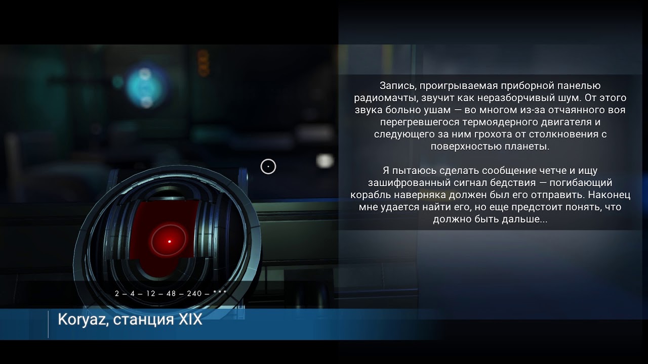 No Man s Sky Next 2 4 12 48 240 YouTube No Man s Sky Next 2 4 12 48 240 YouTube