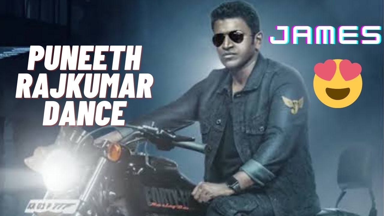 Puneeth Rajkumar | Dance | Appu best dance | James - YouTube