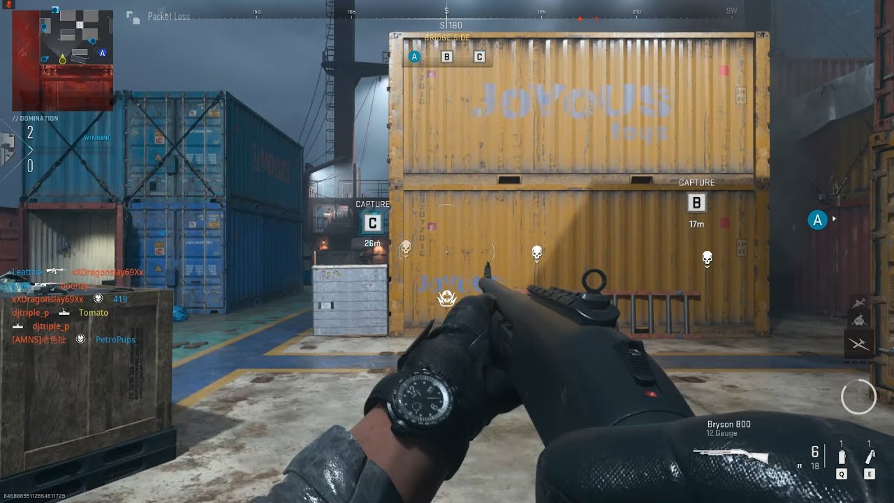 Shipment - Call of Duty Modern Warfare 2: Multiplayer Gameplay (No ...