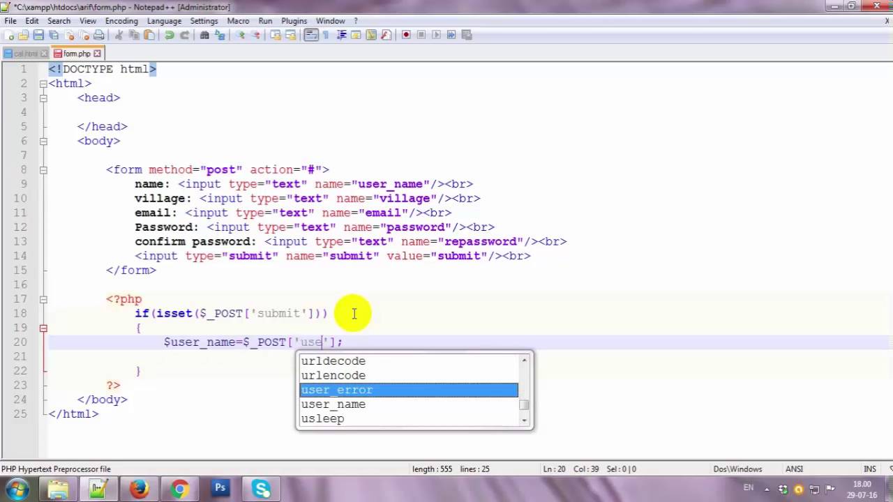 Data Insert In Php With Javascript Form Validation Split Part 13 3631