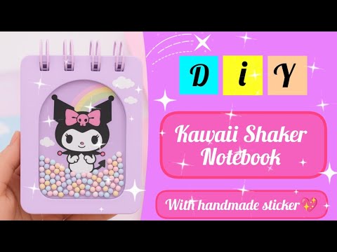 How to make cute shaker notebook at home || Diy kawaii sequence shaking ...
