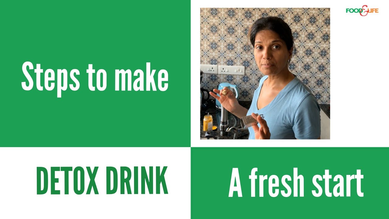Detox Drink - Fresh Start to your Day | Steps to Make Detox Drink - YouTube