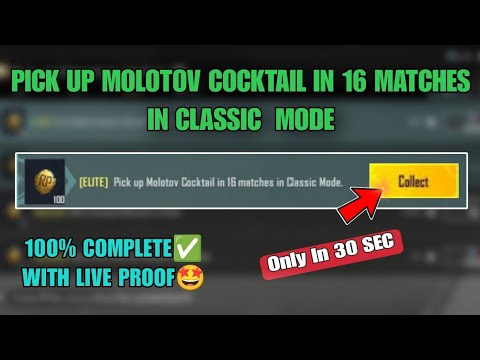 PICK UP MOLOTOV COCKTAIL IN 16 MATCHES IN CLASSIC MODE|| WEEK 3 MISSION ...