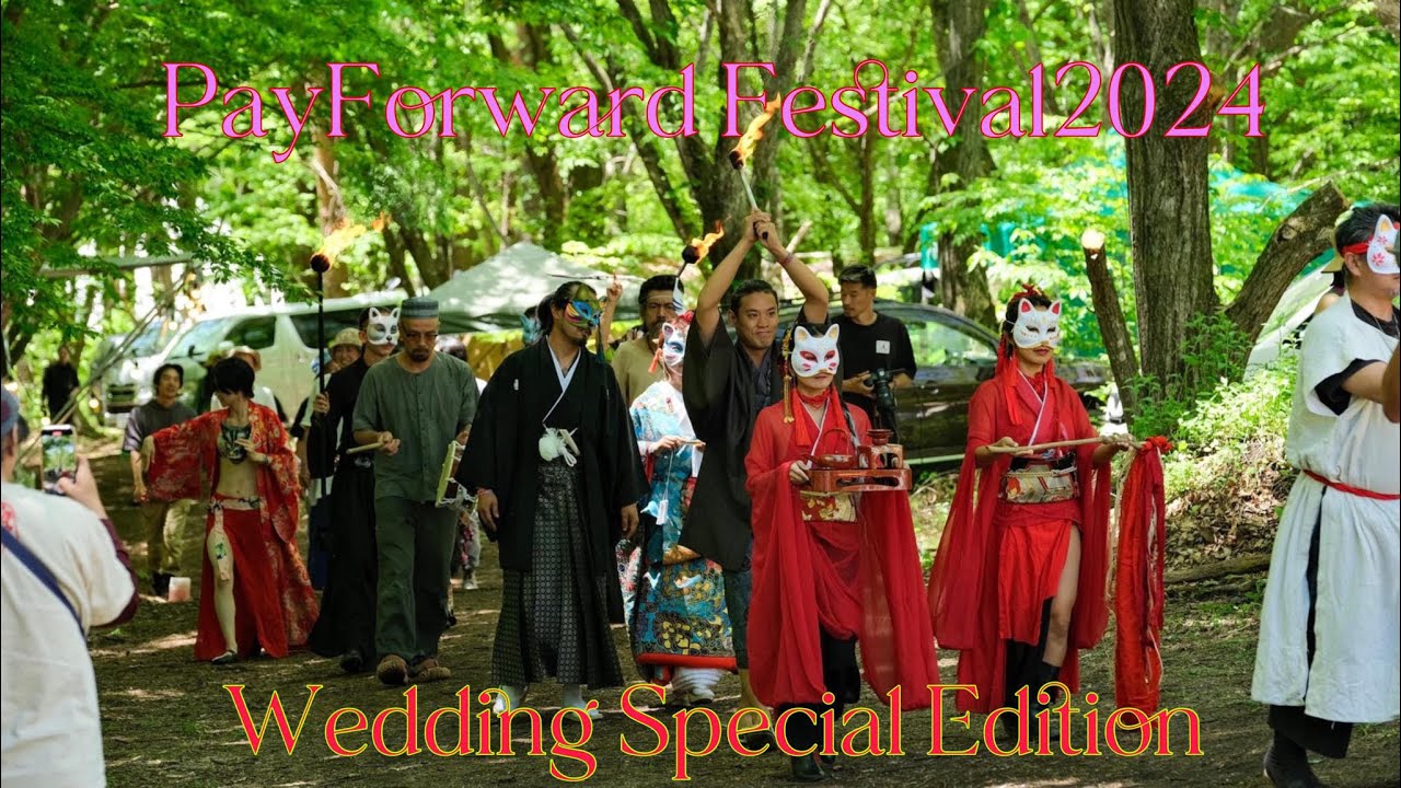 PayForward festival 2024 After Movie Weddingver. - YouTube