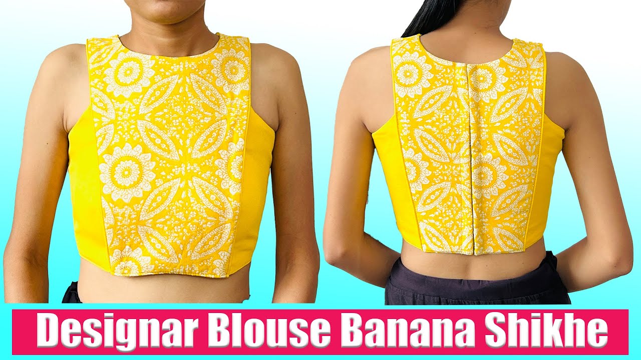 Designar Tube Blouse Kese Banaye ? New Design Blouse Cutting And ...