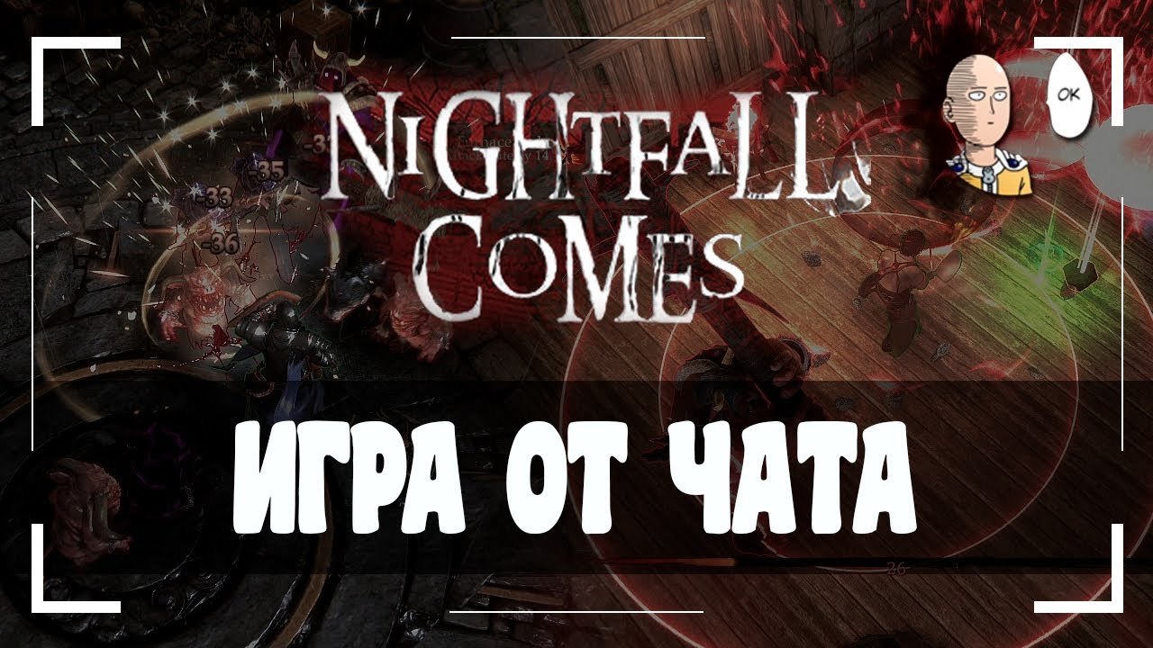 Мрачный экшн-рогалик со дна Стима! | Nightfall Comes SUBDAY - YouTube