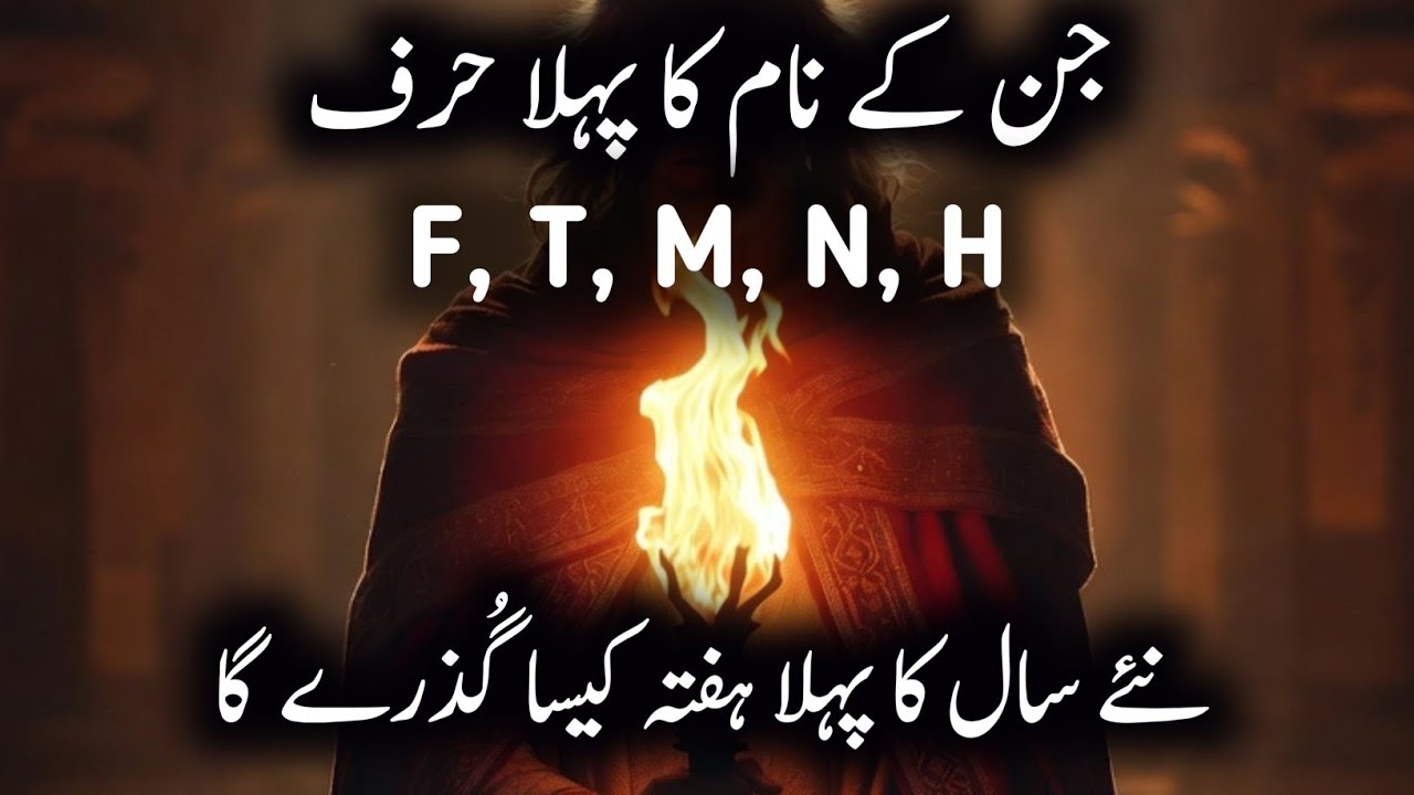 Power Money & Love Predictions for Your Week! - YouTube