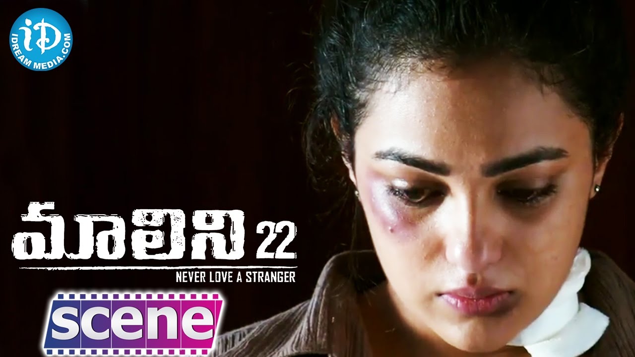 Malini 22 Movie Scenes - Nithya Menen Introduction || Krish J Sathaar ...