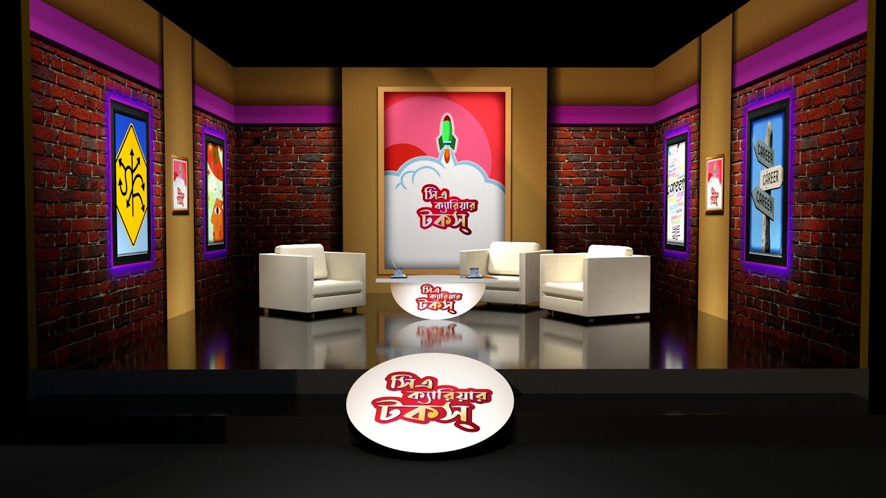 small set design idea for Youtube I Set design idea on budget I Set ...