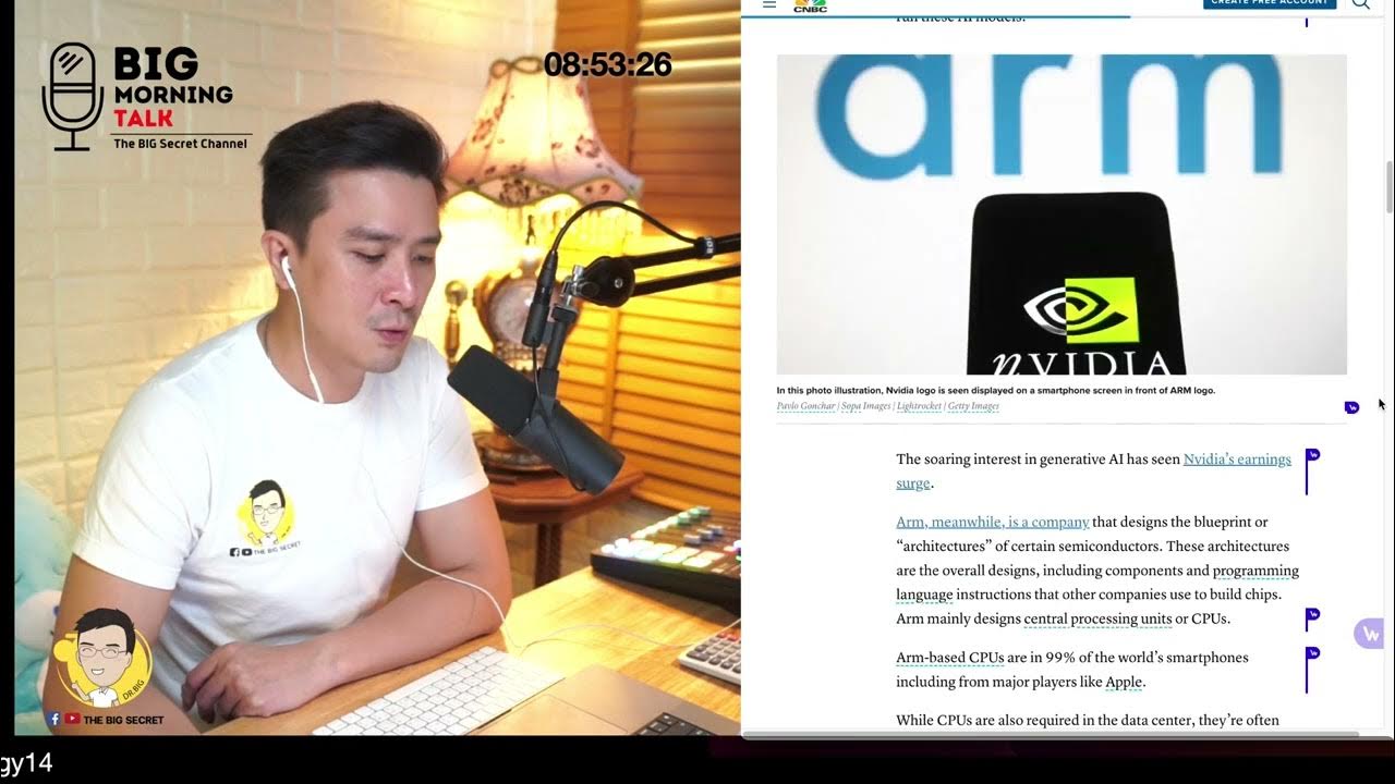 ว่าด้วยเรื่องของ ARM IPO - YouTube