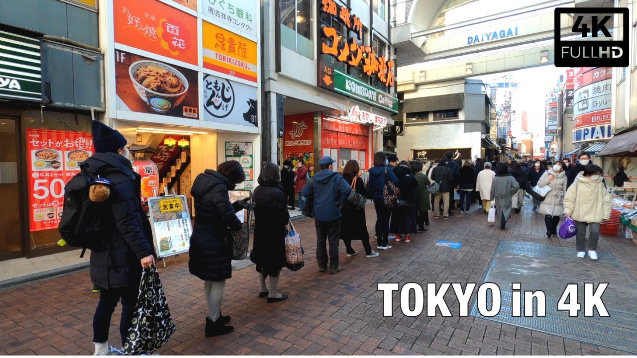 [4K]Most Livable Town in Tokyo | Walk Japan, 2021 Feb - YouTube