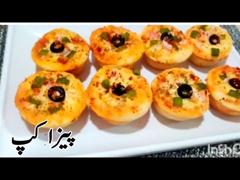 Pizza cups Recipe | Ramadan special recipes | Recipe for iftar |Pizza ...