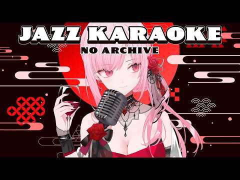 【UNARCHIVED JAZZ KARAOKE】Singing Jazz Classics back in my bar! #calliolive