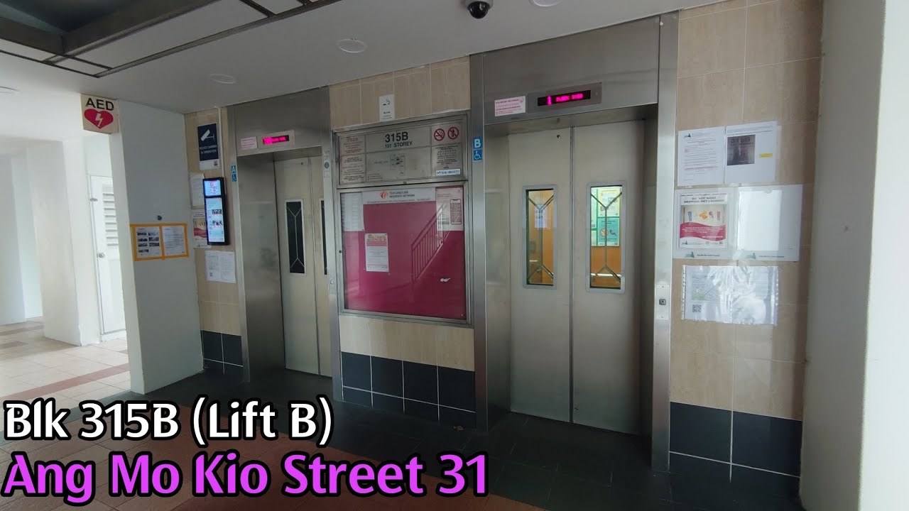 Blk 315B Ang Mo Kio - 2004 Sigma Elevator [Lift B] - YouTube