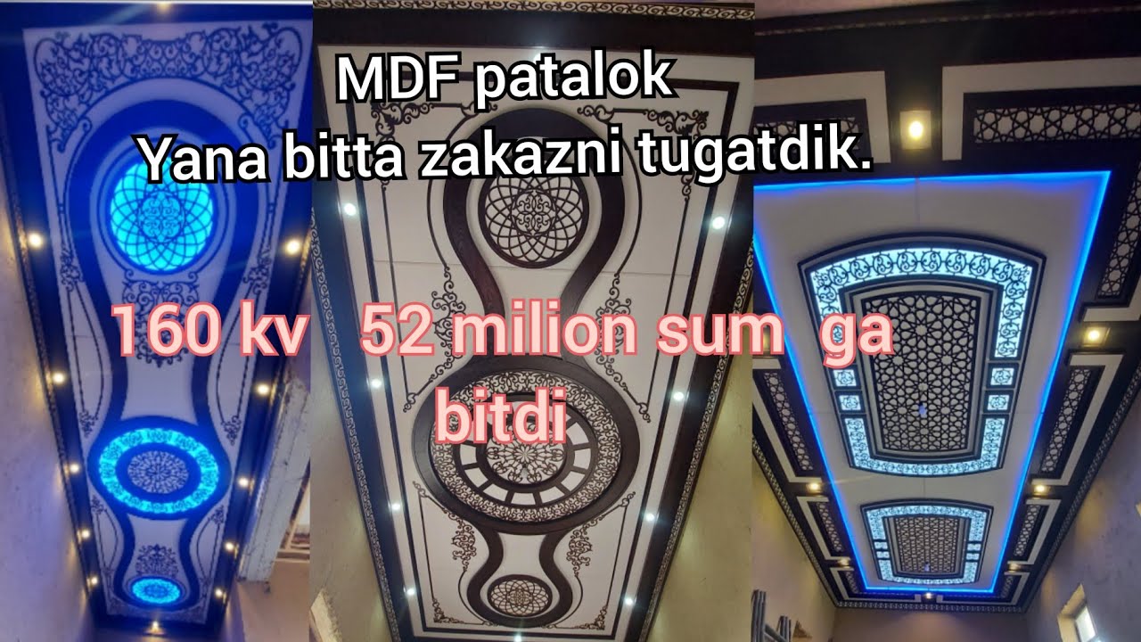 MDF dan ishlangan patalok. Yana bir abekt tugatildi. narxlar udar - YouTube