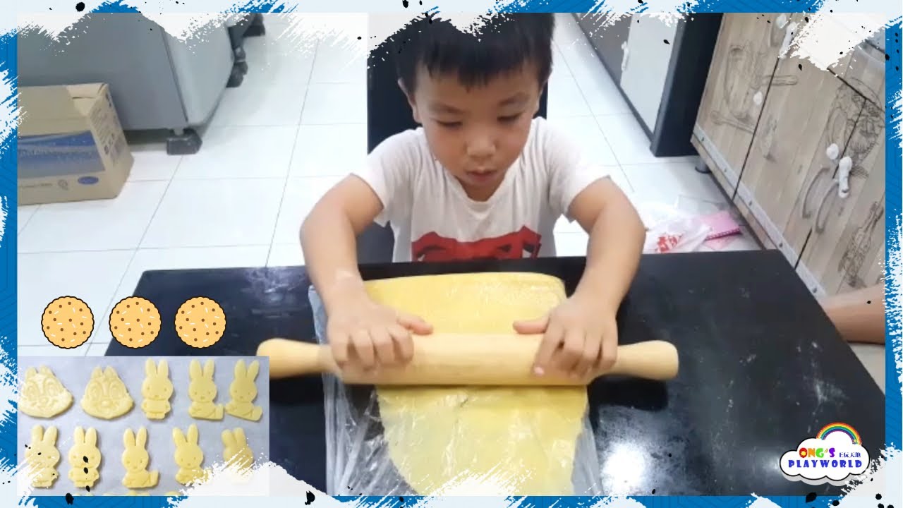 Kids Fun Baking Cookies With Heng Heng ONG'S PLAYWORLD - YouTube