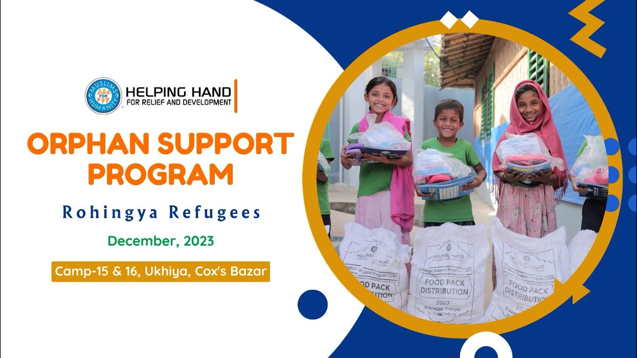 ORPHAN SUPPORT PROGRAM | December 2023 | AMAN - YouTube