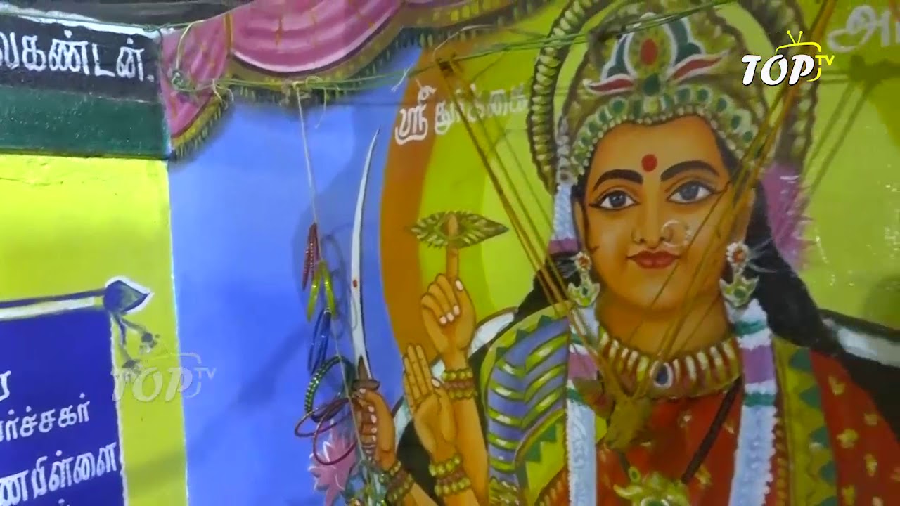 Sivanthipuram Kaspa Sri Alangari Amman Kovil Festival ( Part 1 ) - TOP ...