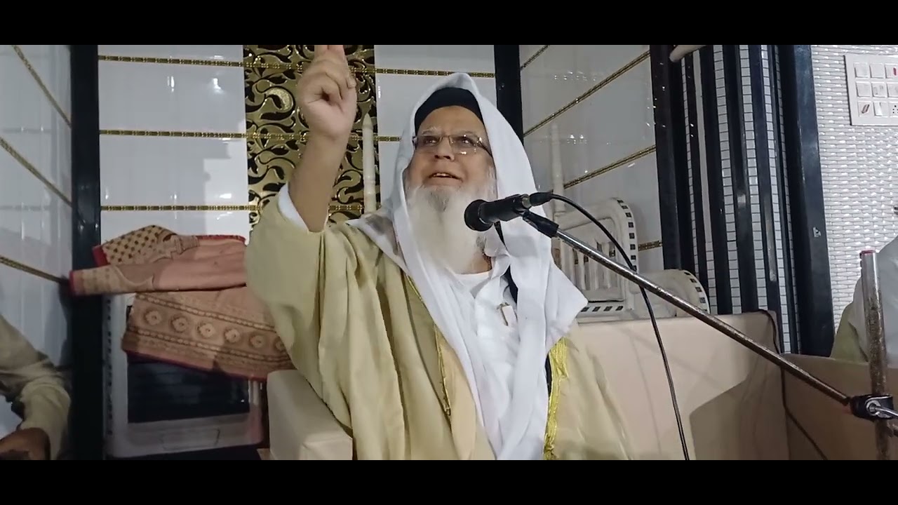 Mufti Habibullah Qasmi D.M. - YouTube