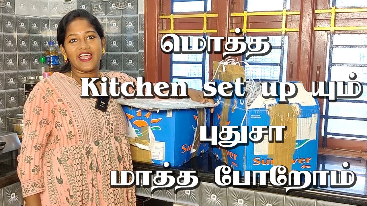 Shopping vlog / My new kitchen setup / My traditional cookware ...