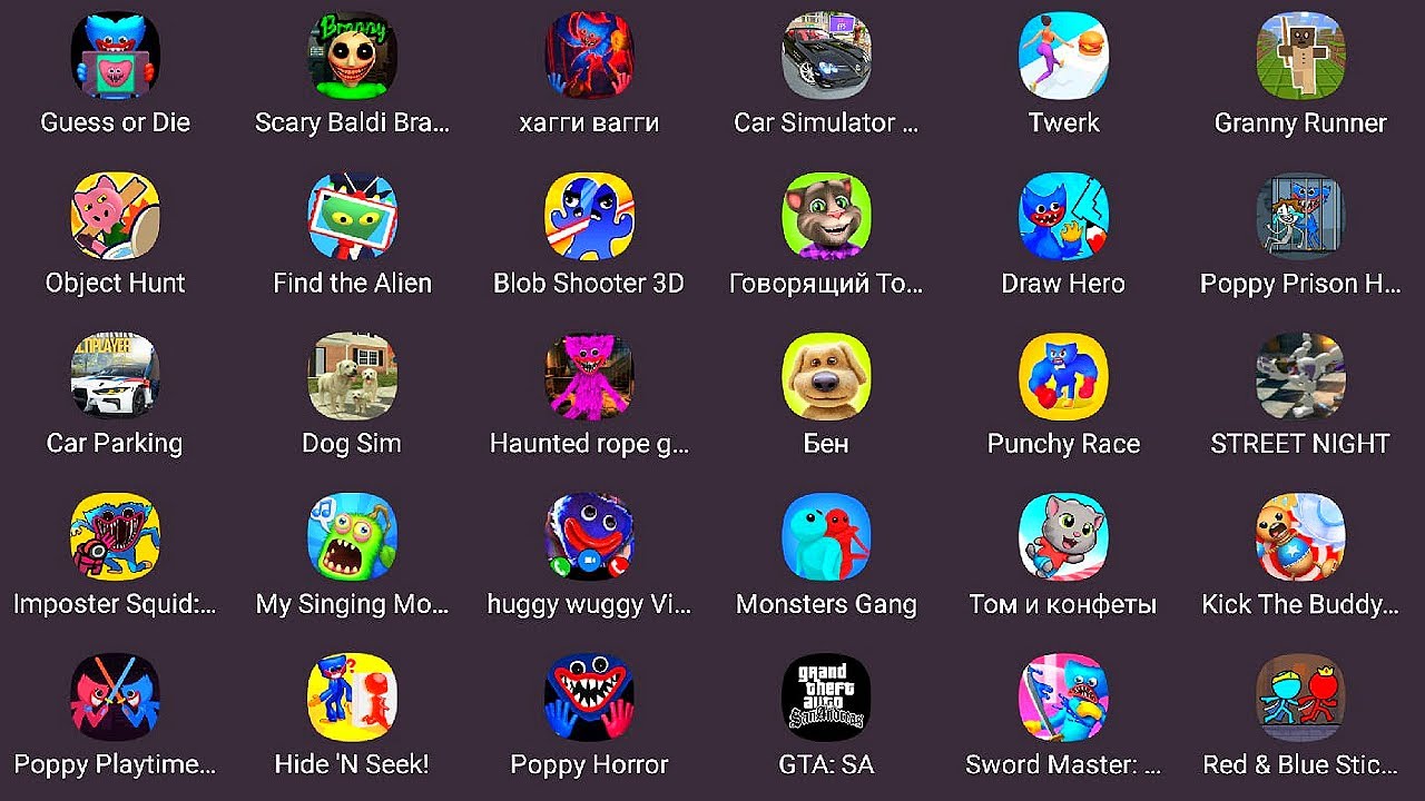 Talking Ben,Car Parking,Find The Alien,Talking Tom,Car Simulator - YouTube