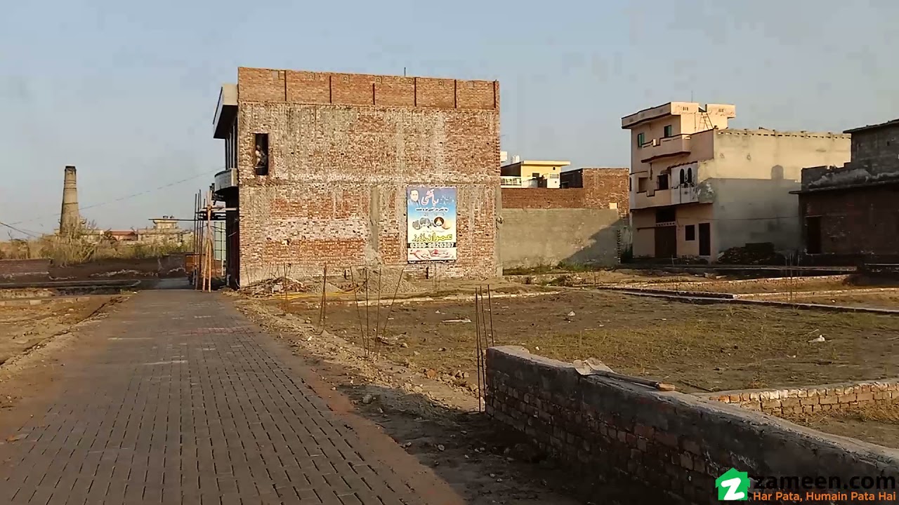 5 MARLA RESIDENTIAL PLOT FOR SALE IN SHADIWAL ROAD GUJRAT - YouTube