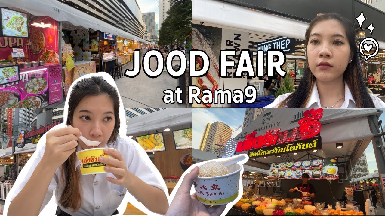 Jood fair Jood jai💖 | at Rama9, food, drinks 🥤, market - YouTube