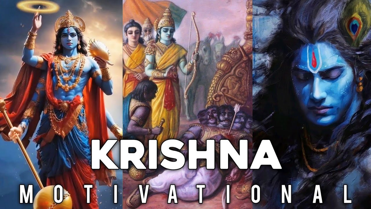 कृष्ण कोन है ? || krishna motivational quotes video #krishna # ...