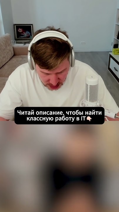 Интересный вопрос по бекенду Shorts Coding Python Programming айти It Backend Go Java